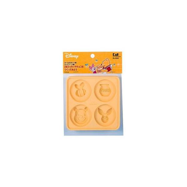 Silikon Baking Mold : Winnie The Pooh (cool and hot)98x98mm98x98mm