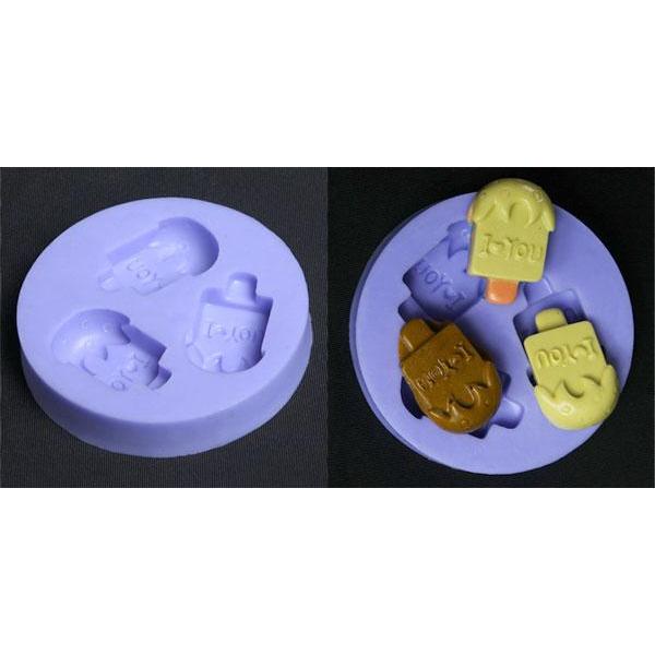 画像掲載のモールドとカラーが異なる場合がございます。予めご了承下さい。Silicon Mold : Three Cavities Ice CandyMold : (dia)57mm (h)11mm