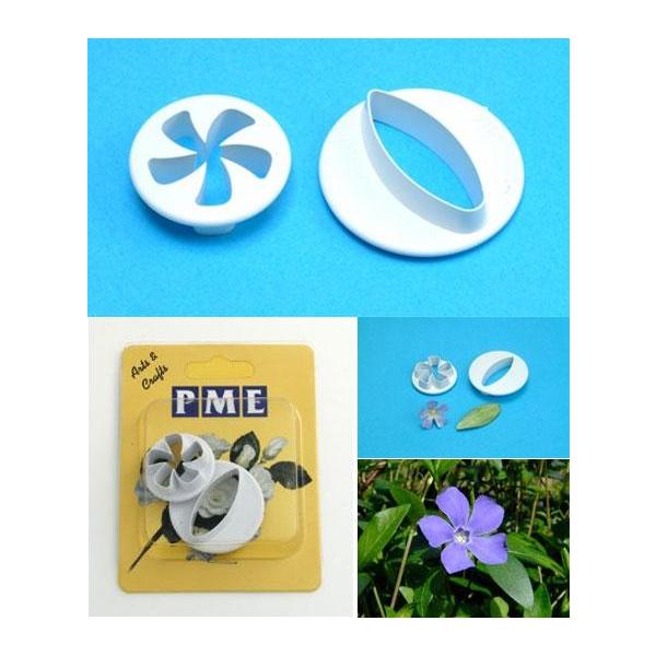 Lesser Periwinkle Cutter / 1 set40mm