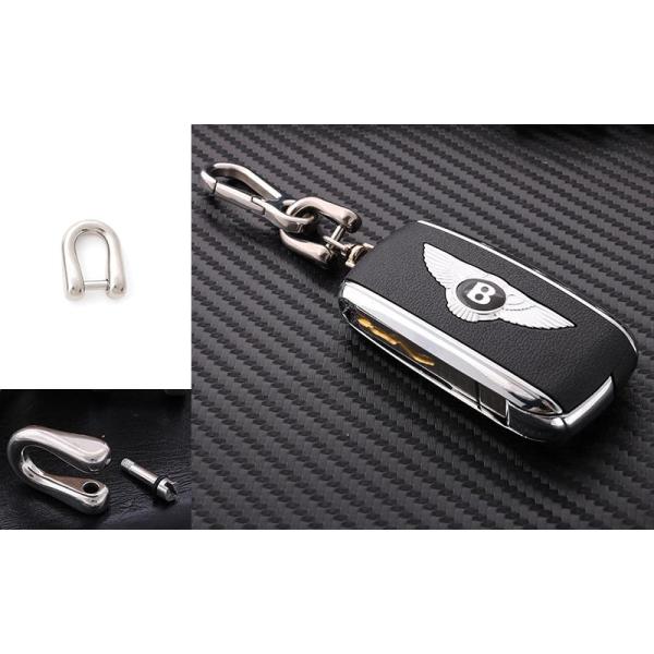 Stainless Steel Shackle(W)21x(H)15.3mm
