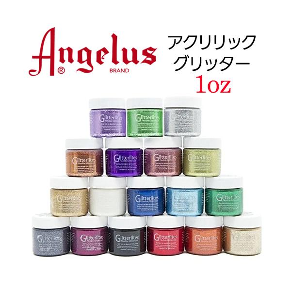 お好きな色のグリッターを塗ると、華やかで豪華な靴に仕上がります。アクリリック レザーペイント同様、柔軟性のある仕上がりなので鞄などにもご使用いただけます。筆などで優しく混ぜてからご使用ください。濃さの調節は、薄く塗って乾かしてを繰り返してく...