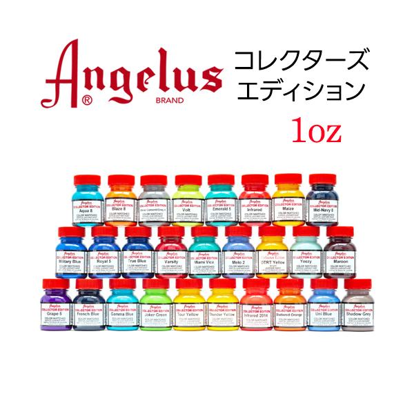 ※　1ozでおおよそ男性の靴1足分を塗れます。（素材によって違いがあります。）面積でいうと　40x40cm相当1 Oz0.18 -0.25 m24 Oz0.75 - 1 m21 Pint3 - 4.5 m21 Quart6 - 9 m21 ...