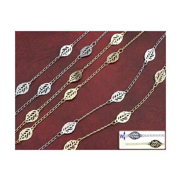 切売りのため返品不可、価格は約11センチ単位です.W:6mmLeaf size:11x6mm