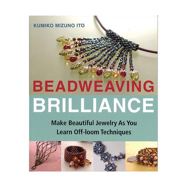 ホリデーシーズンの手作りギフト作りにぴったりな、カラフルで個性的なビーズアクセサリーの作り方を、美しいイラストで解説する本書が登場。針と糸1本だけで、ヘリンボーン、ペヨーテ（ひょうたん）、ブリック、スクエア、直角織り、アフリカンヘリックスな...
