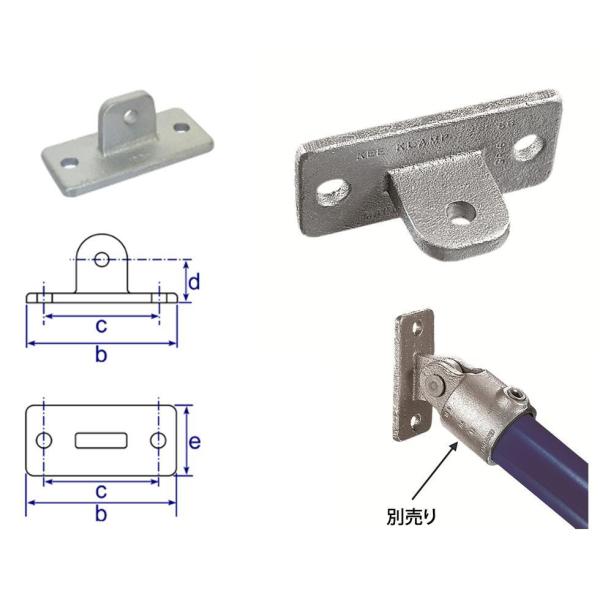 a=77mmb=112mmc=85mmd=109mme=5mm