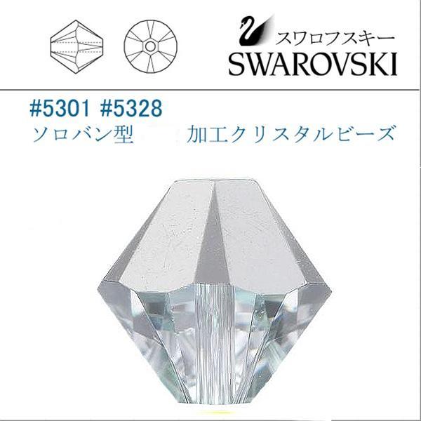 Cal-1xキャル-1x (片面)