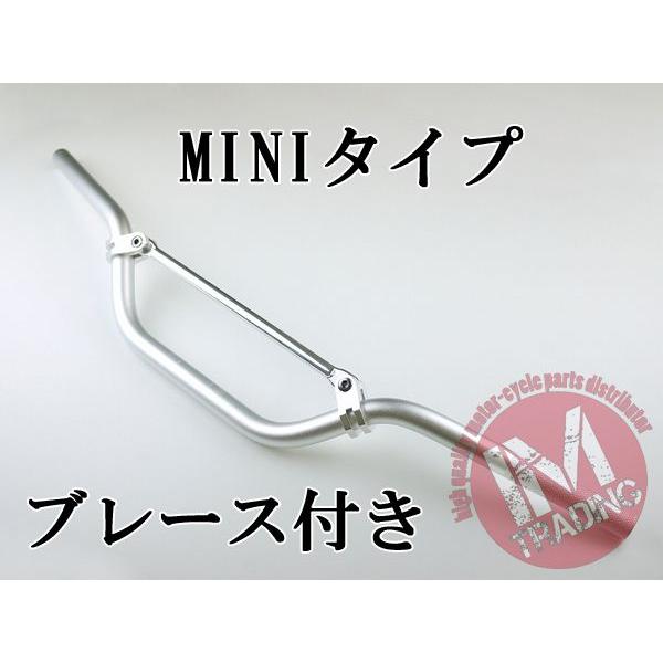 ○オフロード車に最適な汎用22.2mm径のハンドルです！○強度、耐久性に優れた6061-T6アルミ製○ポジショニングガイド付き○高品質なアルマイト仕上げ○サイズ　幅約732mm　高さ100mm　引き63mmクランプ幅130mm　グリップ幅1...