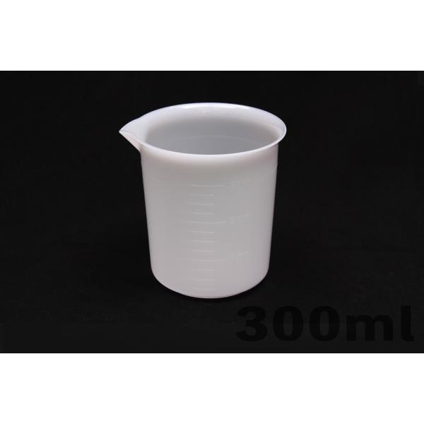 【特長】●ポリエチレン製で射出成型品ですので、製品の肉厚が一定になっています。【仕様】●容量：300ml※目盛り付き