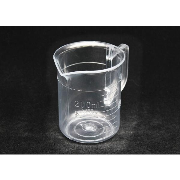 【特長】・ガラスビーカーと変わりない優れた透明性です。・研究・実験用から食品まで広範囲に使用できます。【仕様】容量：200ml目盛付