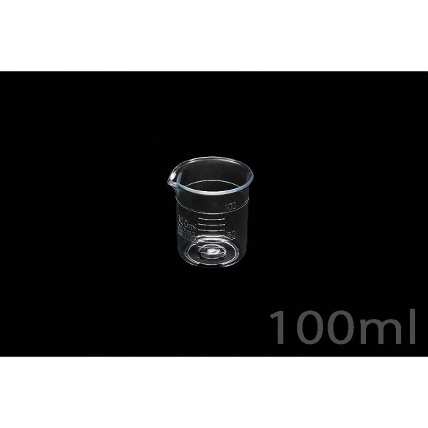 【特長】・ガラスビーカーと変わりない優れた透明性です。・研究・実験用から食品まで広範囲に使用できます。【仕様】容量：100ml目盛付