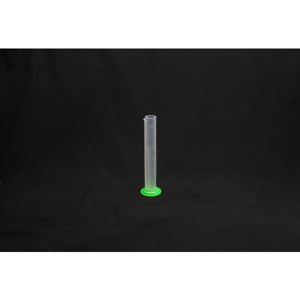 【仕様】 ●容量（ml）：20●耐熱温度：（本体）120℃／（足）80℃●材質：本体PP（ポリプロピレン）／足PE（ポリエチレン）