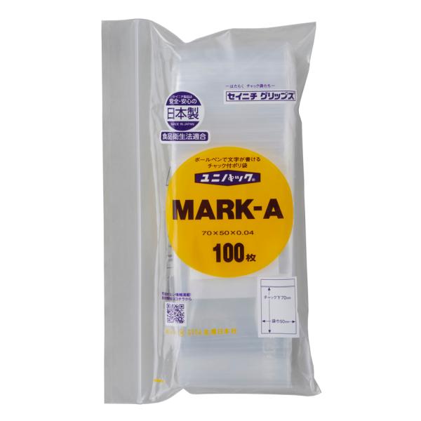 【特長】●従来のユニパック、ユニパックマークに大袋の新サイズ登場●大袋なので厚手の衣類や、ブランケットなど大きな物でもスッキリ整理できます！●ボールペンで文字が書けるチャック付きポリ袋●安全・安心の日本製です【仕様】●品番:A●サイズ(mm...