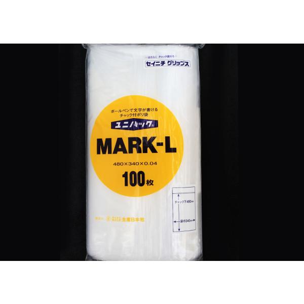 【特長】●従来のユニパック、ユニパックマークに大袋の新サイズ登場●大袋なので厚手の衣類や、ブランケットなど大きな物でもスッキリ整理できます！●ボールペンで文字が書けるチャック付きポリ袋●安全・安心の日本製です【仕様】●品番:MARK-L●サ...
