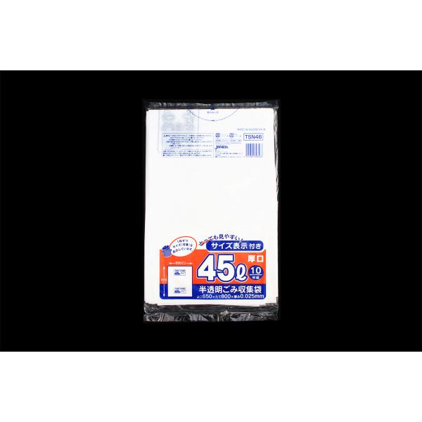 【特長】●半透明タイプ●とても見やすいサイズ表示付き●本体材質：ポリエチレン●パッケージ材：ポリプロピレン●1枚1枚スムーズに取り出すことができ大変便利!【仕様】厚さ：0.025mmサイズ：横幅650mm×縦800mm●入数：１０枚