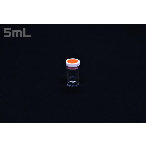 【特長】●透明度が高く内容物が良く見えます。【仕様】容量：50ml下径：36.9mm上径：43.1mm高さ：74.2mm色：透明材質：ポリスチレン（PS)