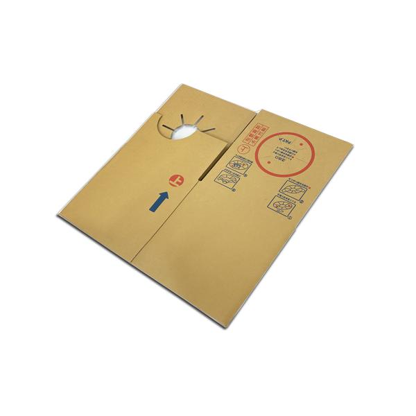 【仕様】容量：20L外装のみ