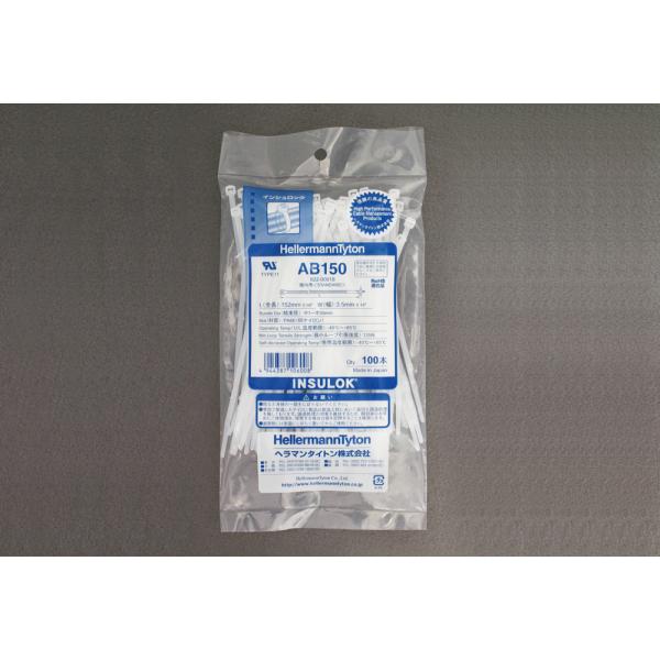 【特長】●ABシリーズの耐候性製品は、黒色とアイボリー色があり、屋外や屋内の紫外線の当たる場所で使用できます。●アイボリー色は、白いビルの外壁や空調設備などの色になじみ、建物の美観を損ないません。【仕様】●品番：AB 150●寸法(mm)L...