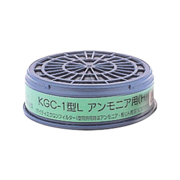【仕様】吸収缶：KGC-1型Lシリーズ適応ガス：アンモニア用記号：H入数：1個