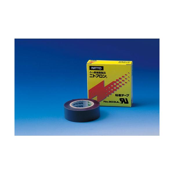 【仕様】品番：No.９０３　ＵＬ厚さ(mm)：0.13幅(mm)：19長さ(m)：10【特長】・各種基材に主としてシリコーン系粘着材を塗布した耐熱性粘着テープです。・UL-510FR取得品（難燃性）厚生省告示第20号適合品。・耐熱性、耐薬品...