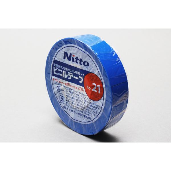 【仕様】品番：NO.21色：青【サイズ】厚さ(mm)：0.2幅(mm)：19長さ(m)：20●外径：φ80mm、芯内径：φ39mm【特長】・耐久性と強い粘着力を兼ね備えた絶縁用「600V以下」、標識用、包装用、工作用テープ。・有害重金属の鉛...