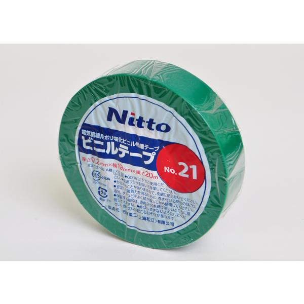 【仕様】品番：NO.21色：緑【サイズ】厚さ(mm)：0.2幅(mm)：19長さ(m)：20●外径：φ80mm、芯内径：φ39mm【特長】・耐久性と強い粘着力を兼ね備えた絶縁用「600V以下」、標識用、包装用、工作用テープ。・有害重金属の鉛...