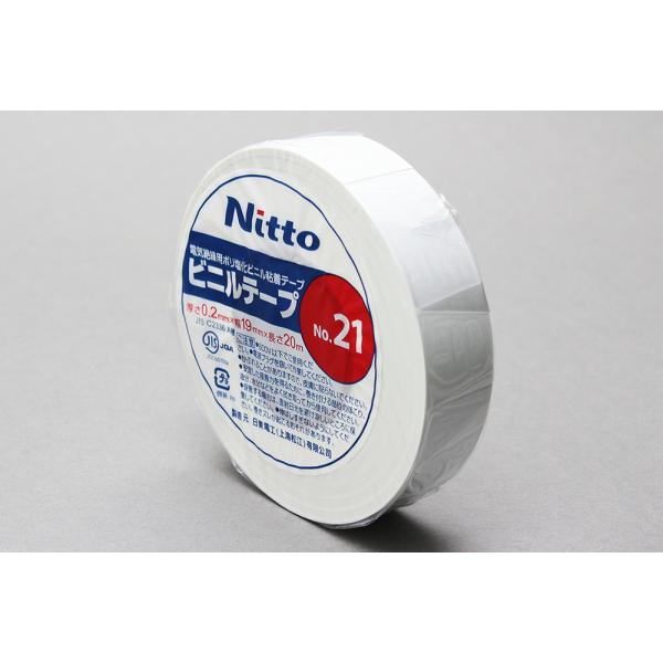 【仕様】品番：NO.21色：白【サイズ】厚さ(mm)：0.2幅(mm)：19長さ(m)：20●外径：φ80mm、芯内径：φ39mm【特長】・耐久性と強い粘着力を兼ね備えた絶縁用「600V以下」、標識用、包装用、工作用テープ。・有害重金属の鉛...