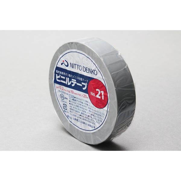 【仕様】品番：NO.21色：灰【サイズ】厚さ(mm)：0.2幅(mm)：19長さ(m)：20●外径：φ80mm、芯内径：φ39mm【特長】・耐久性と強い粘着力を兼ね備えた絶縁用「600V以下」、標識用、包装用、工作用テープ。・有害重金属の鉛...