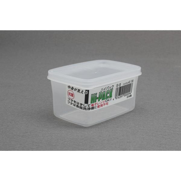 【特長】 ●抗菌●サイズが豊富で用途が広い●フタを外して電子レンジOK！●フタは食器洗浄機に使用不可●耐熱温度：ふた60度、本体120度●耐冷温度：ふた-30度、本体-20度【仕様】●品番：S-9●形状：角型●容量：130mL●外寸法(mm...