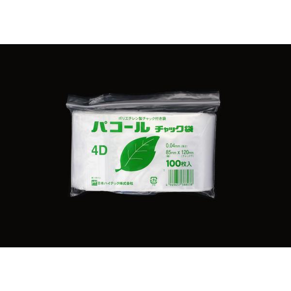 【仕様】品番：4D厚さ：0.04mm幅：85mmチャック下：120mm入数：100枚入
