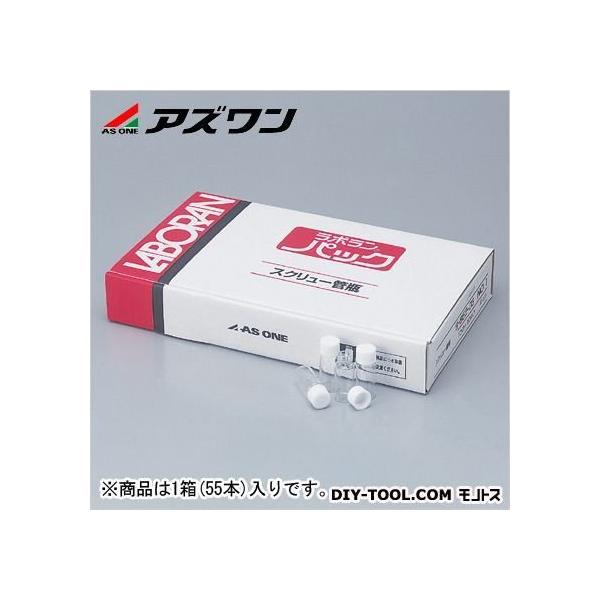 ●商品名 ラボランスクリュー管瓶　13.5mL　50＋5本入　 ●型番 No.4 ●JAN 4562108507370 ●メーカー名 アズワン ●定価￥ 4600 ●特徴 ●液体試料・粉末試料の保管に。 ●仕様 ●材質：キャップ／PP（ポリ...