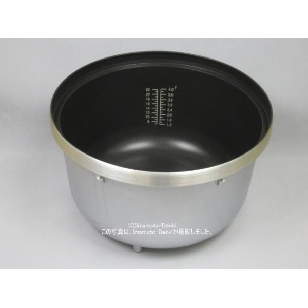 パロマ　Paloma　ガス炊飯器用内釜(新品・純正品)　　　容量　　　　4.0Ｌ　ふっ素内釜　　部品コード　029011700　★　内釜のふっ素樹脂処理皮膜、色が異なります。 　　　黒色になりました。 　　　性能上は、変化ありません。　対応...