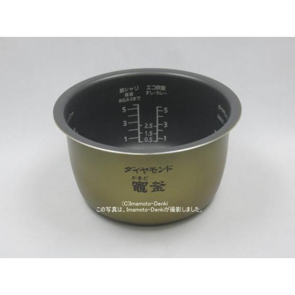 パナソニック　ジャー炊飯器用内釜（新品・純正品）　　部品品番　ARE50-I02　→　ARE50-K57　対応する本体品番　　SR-PB10E4-W　　SR-PB10E5-W　　■　必ず、事前に確認ください。　　　本体の品番、内釜・内なべの...