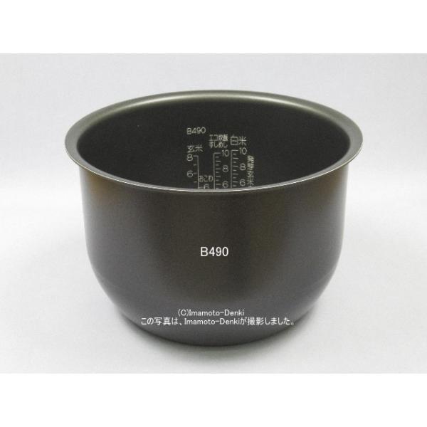 象印マホービン 炊飯ジャー用内がま(なべ) 炊飯容量 1.8L(10合＝1升) (新品・純正品)　　部品番号 B490-6B　対応本体品番　　NP-V18A2　　NP-VJ18　　NP-VP18E4　　NP-VP18E5　　NP-VQ18　...