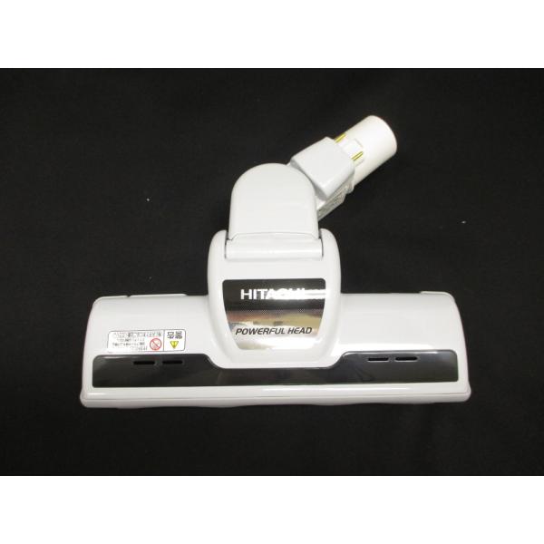 日立の家電品　クリーナー(掃除機)用　パワーヘッド(吸口)(純正・新品)　部品型式　D-AP33(H)　部品番号　CV-P500-007　対応する本体型式CV-P500CV-PR8CV-PU8CV-PW8　D-AP33(PR8)