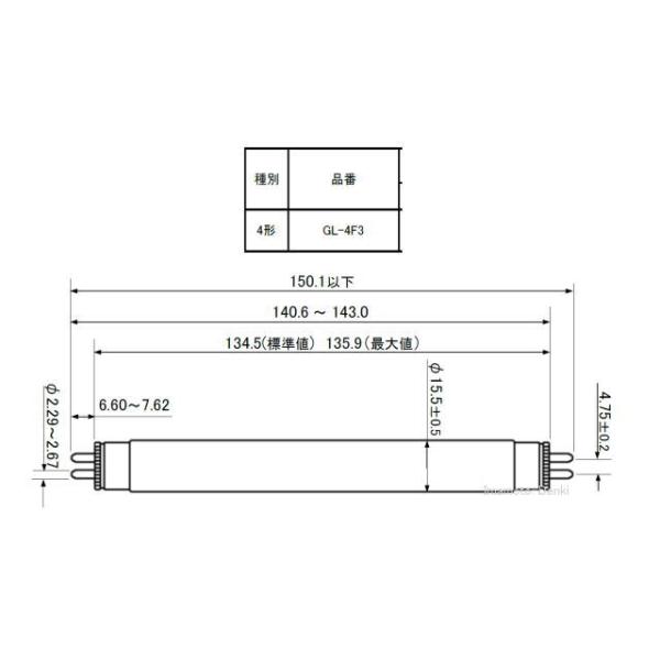 GL-4F3(1本)｜殺菌灯｜グロースタータ形｜4形,4W,口金G5｜パナソニック光源　◆光源寿命6000時間寸法・質量　◆長：134.5mm　◆質量：15 g仕様・注意事項　◆消費電力：4 W◇タイトル：波長２５３．７nmの紫外放射が持つ...
