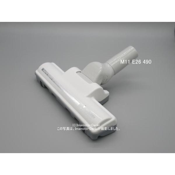 三菱電機　掃除機用　　タービンブラシ組立品(新品・純正品)　　部品番号　　M11E26490　対応する機種名　　TC-M5J8　　TC-SXC5J