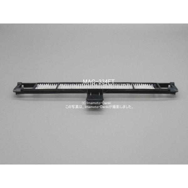 三菱電機　ルームエアコン(霧ヶ峰)用 帯電ミクロフィルター (純正・新品)　　形名　MAC-334FT　　部品番号　M29506334　対応する本体の形名　　MSZ-BXV　シリーズ　　MSZ-HXV　シリーズ　　MSZ-NXV　シリーズ　...