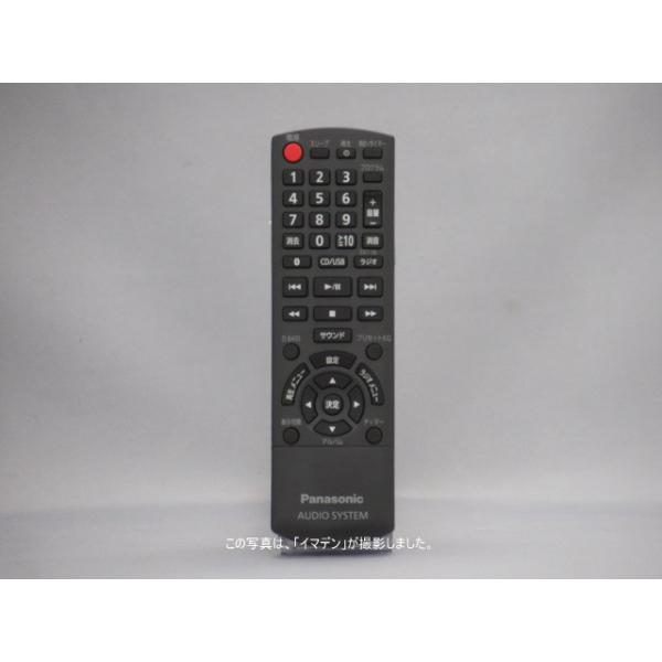 パナソニック　ＣＤステレオシステム用リモコン（新品・純正品）　　リモコン　品番（部品番号）　N2QAYB001100　　リモコン刻印　　対応する本体の品番　　SC-PMX100-S　　SC-PMX80-S　　SC-PMX70-S