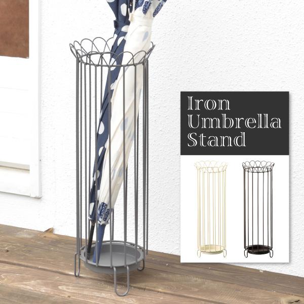 ストレートのワイヤーが繊細でおしゃれなワイヤースタンド。アイボリーカラーはナチュラルインテリアにも相性が良く、ブラウンカラーはレトロな雰囲気にもマッチします。【サイズ】幅16×奥行16×高さ47cm【 素 材 】スチール(粉体塗装)【 重 ...