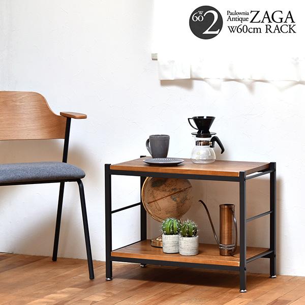 ZAGAシリーズは、無垢の桐材に凹凸のある表面に仕上げる事で、アンティーク調な仕上がりに。またアンティーク調に加工された天然の桐材と、スチールパイプの組み合わせは絶妙なバランスです。【サイズ】W600×D350×H470mm【 素 材 】棚...