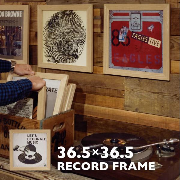 音楽を”飾る”お気に入りのLPコードのジャケットをフレームに入れて飾ることができます。【サイズ】横幅36.5×奥行2×高さ36.5cm【 重 量 】【 素 材 】天然木化粧繊維板(アッシュ) ガラス【原産地】中国【 組 立 】完成品【 送 ...