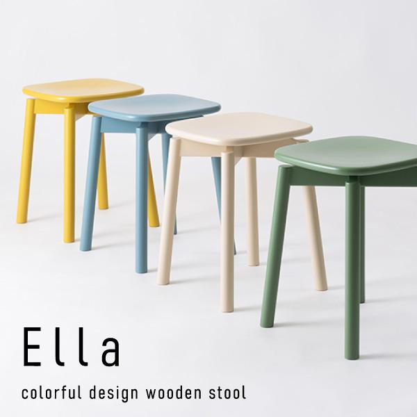日常に溶け込むポップなカラースツール なだらかな曲線が特徴で温かみのある、シンプルかつかわいらしいスツール。 ポップで馴染みやすいカラーがお部屋を彩りアクセントとしても活躍してくれます。 生活の中で様々な場面に順応し、あなたと時間を共にしま...