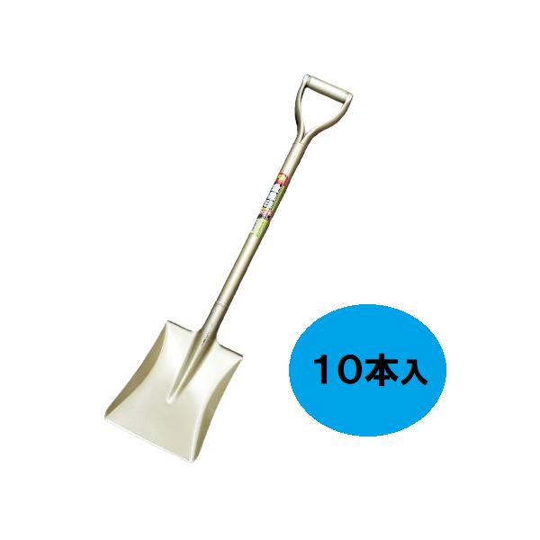 【特長】●頭部はショベル鋼板S50C相当を使用し、焼入れ・焼戻しの熱処理を行っています。●軽量!約1.1kgで楽々使えます。●ＪＩＳ規格品【用途】●土木（水道、電気、ガス工事）、造園、家庭園芸など幅広く使用できる角形タイプ。●軽量でコンパク...