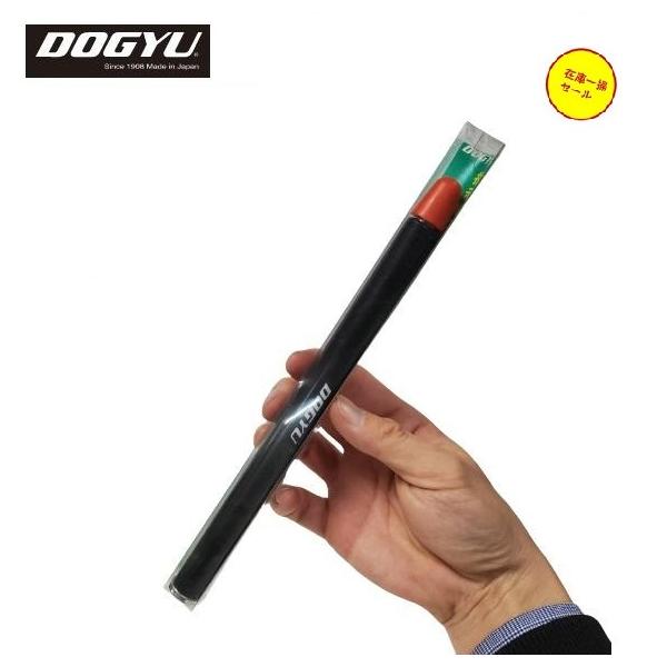 【訳アリ在庫一掃セール品】■陳列在庫の為パッケージに傷割れ等があります。■新品未使用品です。■写真にてご確認ご了承お願い致します。■メーカーの都合上,仕様変更の場合があります。ご了承お願い致します。【用途】●指示棒,指針棒【仕様】●本体長さ...