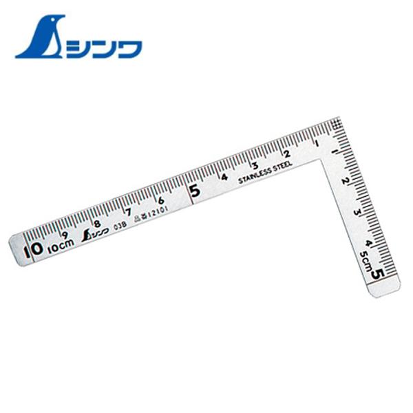 【特長】●使い勝手が良く,携帯に便利な小型タイプです。●ステンレス製なので丈夫でサビに強い。●ケガキ作業や定規としても便利です。【用途】●各種墨付け,ケガキ作業,直角・長さ測定に。【仕様】●角部形状：同厚●表目盛 長枝:外目盛10cm 短枝...