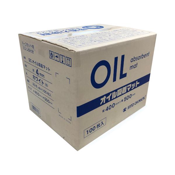 【特徴・用途】●油流出事故における回収作業や排水溝などに流出した油の回収に。●機械設備のふき取りやこぼれた油の清掃に。●油吸着用シート、オイルマットです。●ハーフカットミシン目入りで適切なサイズに簡単に手でカットできます。●余分に仕様する必...