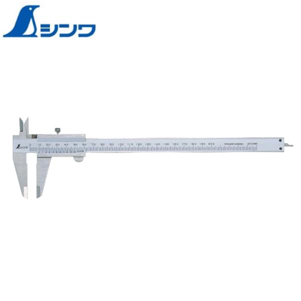 【特長】●スタンダードタイプのノギスです。【測定範囲】●外側測定・内側測定・深さ測定・段差測定【仕様】●本体サイズ：296×90×8mm●製品質量：180g●材質：ステンレス●デップスバー：有●測定範囲：0.05〜200mm●最小読取値：0...