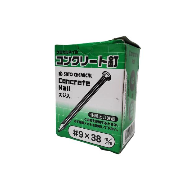 【主用途】●コンクリート・ブロック・軽量形鋼・チーク材等へのパイプ・鉄板・木材・サッシ等の取付けで使用【仕様】●9×38mm●500g(約130本入)【材質】●鉄、胴部筋入り※メーカーの都合上パッケージが予告なしに変更する場合があります。