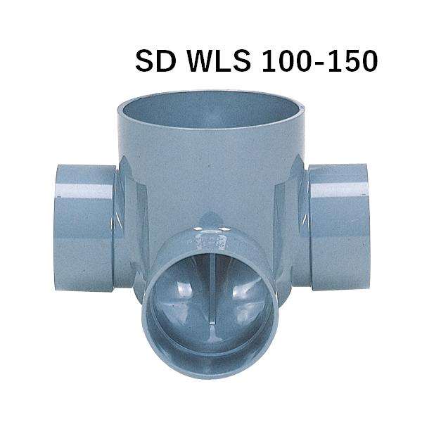 排水マス　SDシリーズ - 合流【アロン化成 小口径排水マス   SD WLS 100-150 3cm段差付左右合流】●仕様メーカー：アロン化成アロンマス　塩ビ製小口径排水マス品名：SD品種：WLSサイズ：100-150品番：228066※...