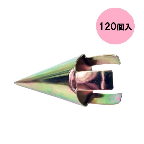 【用途】●48.6φの単管の先端に取付けるだけで簡単に打込み用の単管に変える事ができます●地中への単管の打ち込みに最適です【仕様】●材質：鉄(クロメートメッキ)●重量：約20kg●1箱120個入※メーカーの都合上予告無しパッケージを変更する...